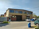 Офисный центр (ulitsa Lomonosova No:51, Tsentralniy City administrative district, Tsentralniy Microdistrict), ticari gayrimenkul alım satımı  Krasnodar'dan
