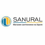 Sanural (Vysokovoltnaya ulitsa No:2), banyo ve klozet mağazaları  Neftekamsk'tan