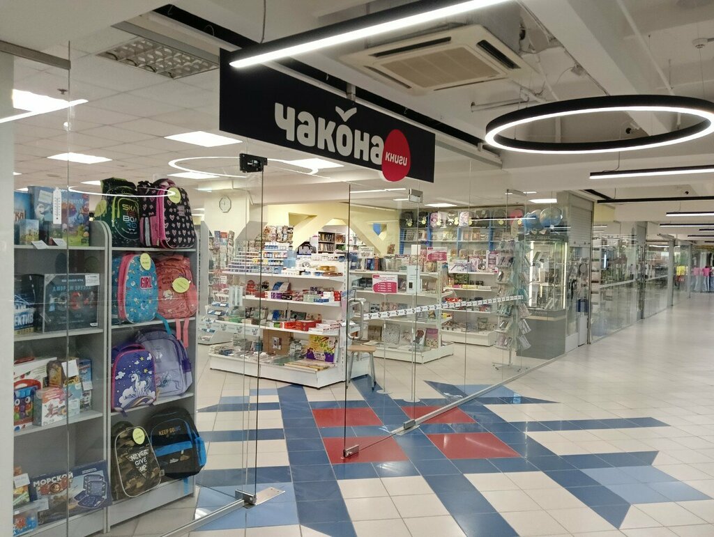 Hobi, elişi için ürünler Masterskaya uvlecheny, Samara, foto