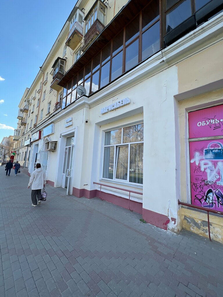 Güzellik salonu Марисабель, Nijni Novgorod, foto