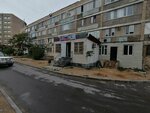 Ajna (No:45, 2-shi shaǵyn aýdan), market  Aktav'dan