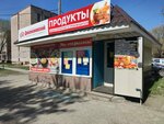 Давлекановский (prospekt Ilyicha No:12/1), kasap, şarküteri  Kopeysk'ten