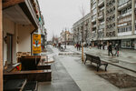 Пироги Мухи (prospekt imeni Petra Stolypina No:24), bar  Saratov'dan