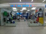 Original Bambini (Severnaya Street No:6, Tsentralniy Microdistrict), çocuk giyim mağazaları  Soçi'den