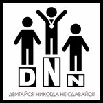 Deshevle Ne Naidesh (prospekt Dzerzhinskogo No:1А), fitness ve spor ekipmanı firmaları  Zavoljye'den