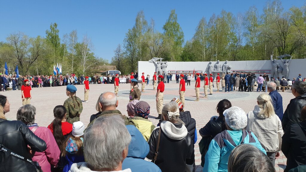 Kültür ve eğlence parkları сквер Памяти, Miass, foto