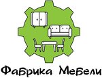 Mag (Kommunarov Street No:118А, territoriya Gorelovo, Saint Petersburg), mobilya mağazaları  Saint‑Petersburg'dan