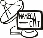 Мажеда САТ (prospekt Gagarina No:33А), antenciler  Prokopyevsk'ten