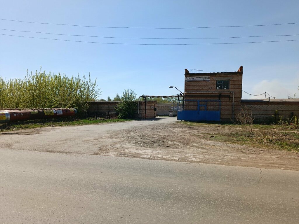 Garajlar Kirovets, Kopeysk, foto