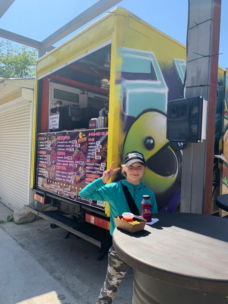 Hazır yemek teslim servisleri РестоТрак, Krasnodarski krayı, foto