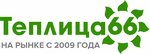 Теплица66 (ulitsa Novozhilova No:15, Berezniki), sera ekipmanları  Berezniki'den