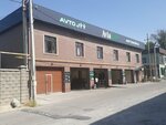 Avtolife (Áblázımov kóshesi No:37), oto yıkama  Çimkent'ten (Şımkent'ten)