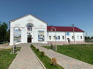 Kültür ocakları Мглинский районный дом культуры, Mglin, foto