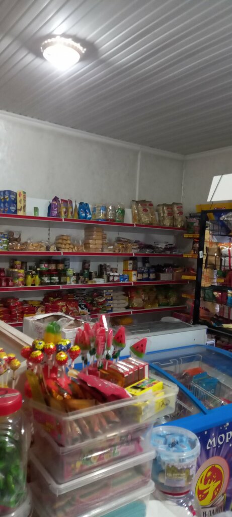 Market Ak Bulak, Almatı, foto