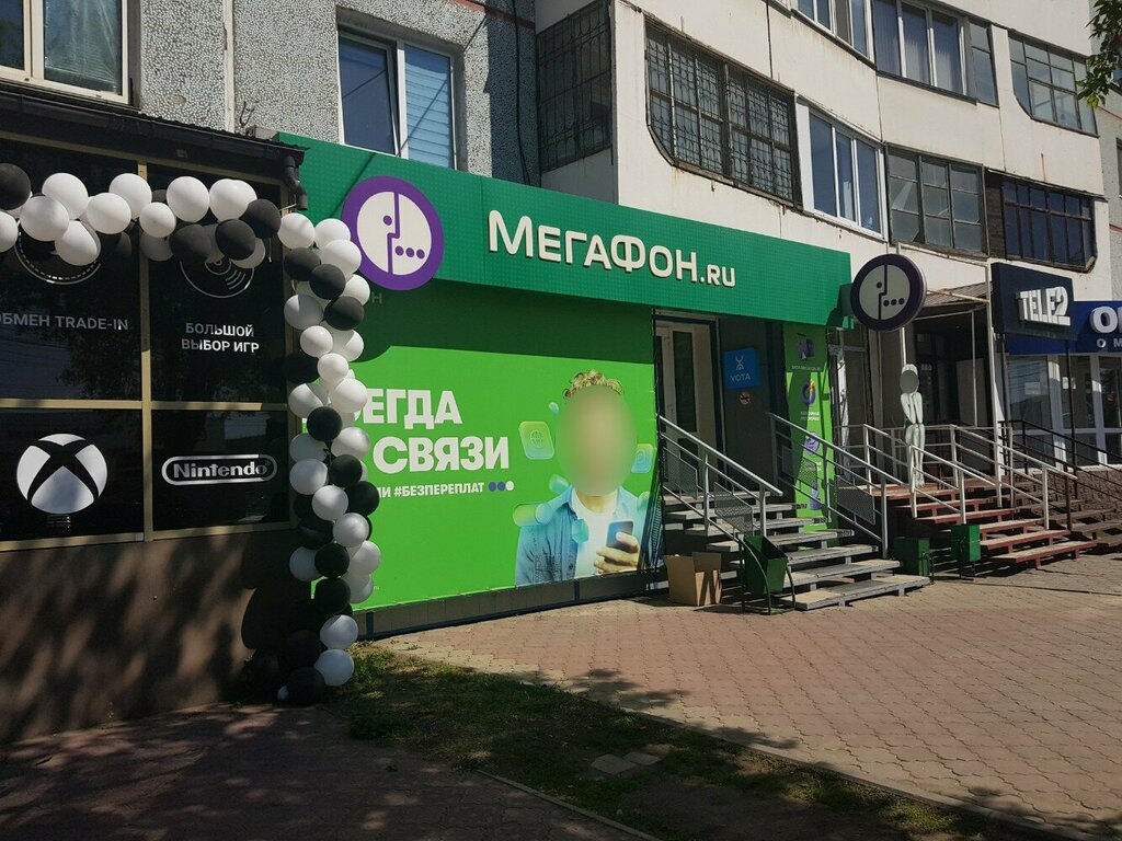 GSM operatörleri Megafon - Yota, Omsk, foto