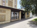 Спорт-бар (Pionerskiy prospekt No:225А), bar  Anapa'dan