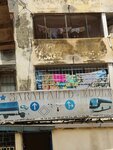 Driving School (Abidjan, La commune Adjamé, Rue D7), sürücü kursları  Abican'dan