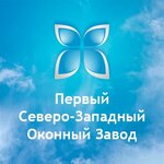 Первый Северо Западный Оконный завод (Smolyanaya Street No:21), pencere üretim, satış ve montaj firmaları  Saint‑Petersburg'dan