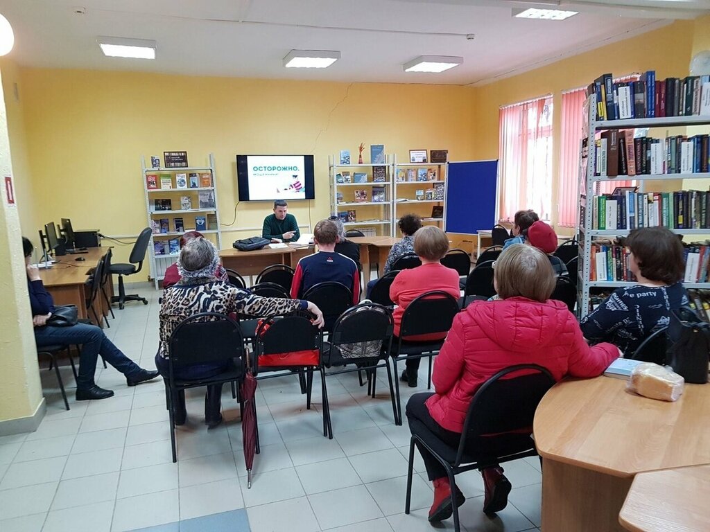 Kütüphaneler Biblioteka Filial № 4, Novokuybyşevsk, foto