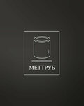 Mettrub (Malysheva Street No:51), boru tesisatı ve aksesuarları  Yekaterinburg'dan