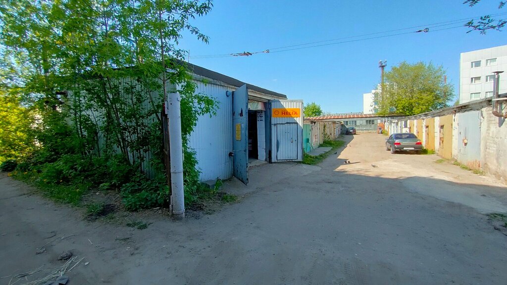 Express yağ değişim noktası Пункт замены масла, Yaroslavl, foto