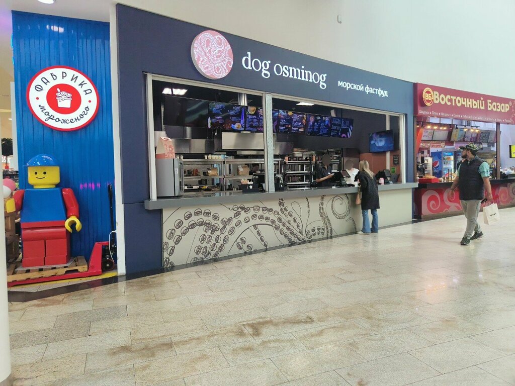 Kafe Dog Osminog, Krasnoyarsk, foto