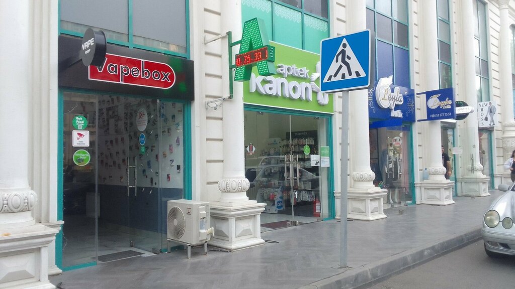 Eczaneler Aptek Kanon, Bakü, foto