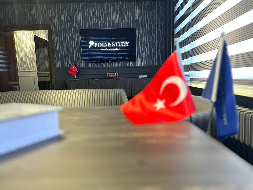 Eğitim merkezleri Find And Study, İstanbul, foto