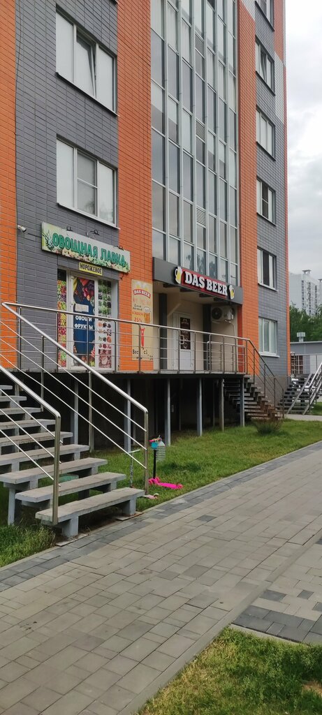 Manavlar Овощная Лавка, Voronej, foto