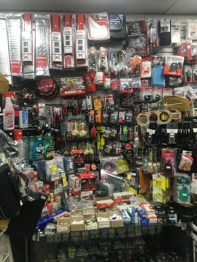 Otomobil yedek parçaları Запчасти, Saint‑Petersburg, foto