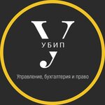 Ubip (Trolleybusnaya ulitsa No:24/2В), hukuk büroları  Rostov‑na‑Donu'dan
