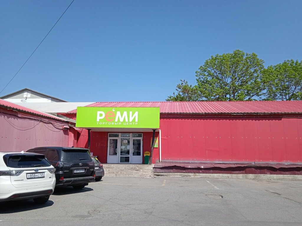 Çocuk giyim mağazaları Piccolo, Vladivostok, foto