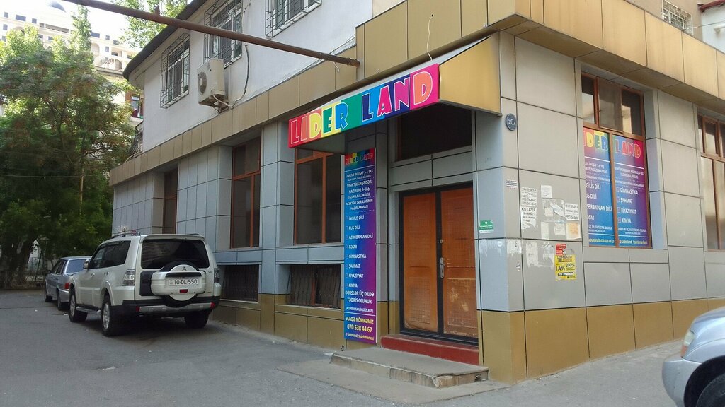 Eğitim merkezleri Liderland, Bakü, foto