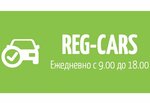 Reg Cars (Marshala Proshlyakova Street No:14к2), hukuk büroları  Moskova'dan