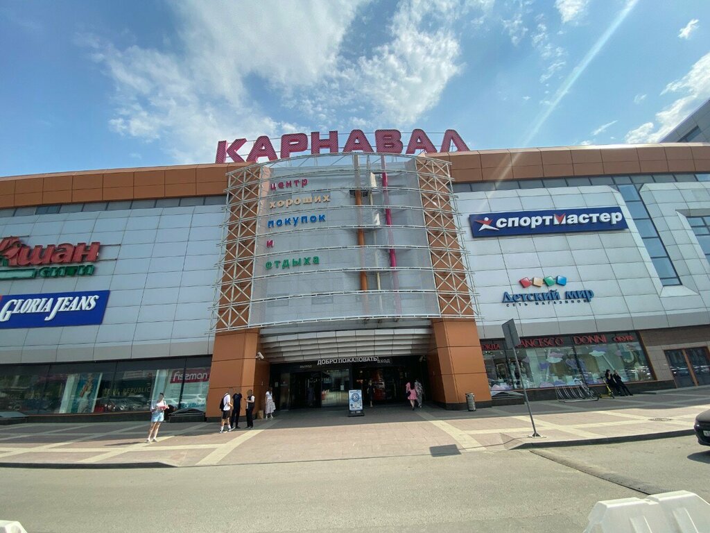 Cep telefonu aksesuarları 5 Чехлов, Yekaterinburg, foto