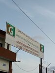 General Directorate of Taxes (Boulevard du Gabon No:997), vergi daireleri  Abican'dan