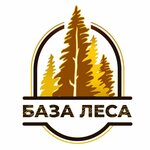 База Леса (ulitsa Mekhanizatorov No:29/14), ahşap endüstrisi  Barish'ten
