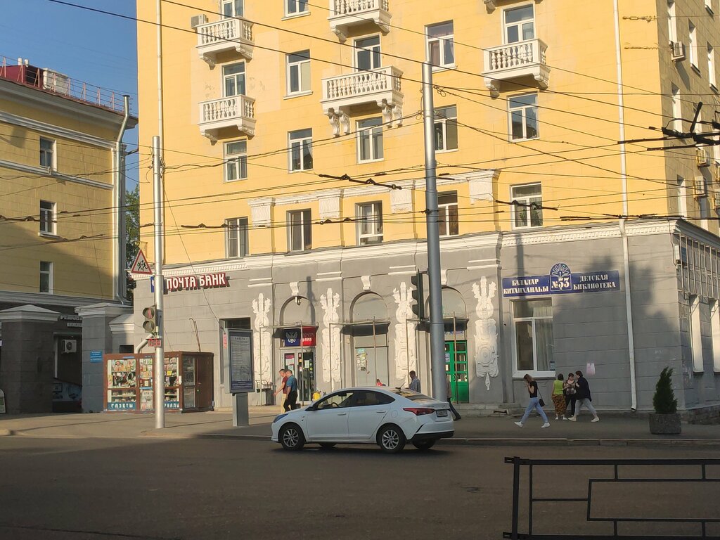 Unutulmaz olayların yeri Восьмиэтажка на Первомайской 27, Ufa, foto