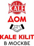 Domon (Moscow, Novomoskovskiy Administrative Okrug, Kommunarka District, TOGK Slavyanskiy Mir, ryad B, 14/8), anahtar ve kapı üreticileri  Moskova'dan