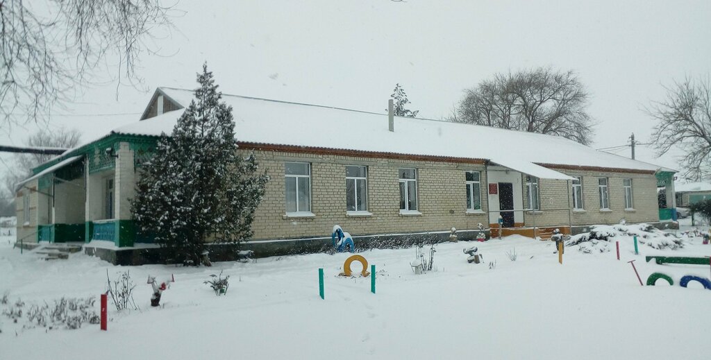 Anaokulları Mbdou Detsky sad № 4 Vishenka, Stavropolski krayı, foto