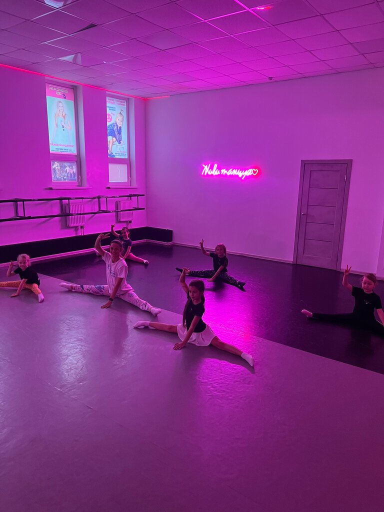 Dans okulları Forsage3s, Sestroretsk, foto