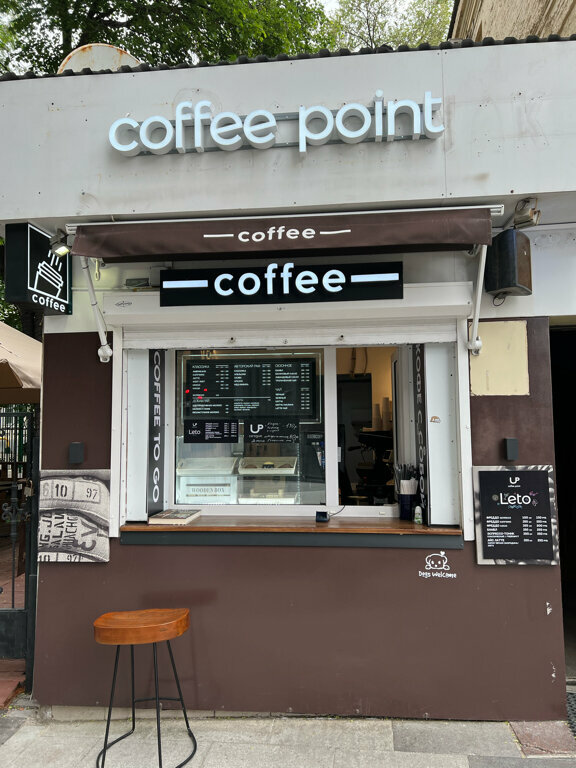 Al götür kahve Coffee Point, Moskova, foto