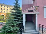 Ert-gruop (Kosmonavtov Avenue No:46А), madencilik ekipmanları firmaları  Yekaterinburg'dan