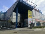 El Mebel (Sholmova Street No:20), mobilya mağazaları  Ulyanovsk'tan