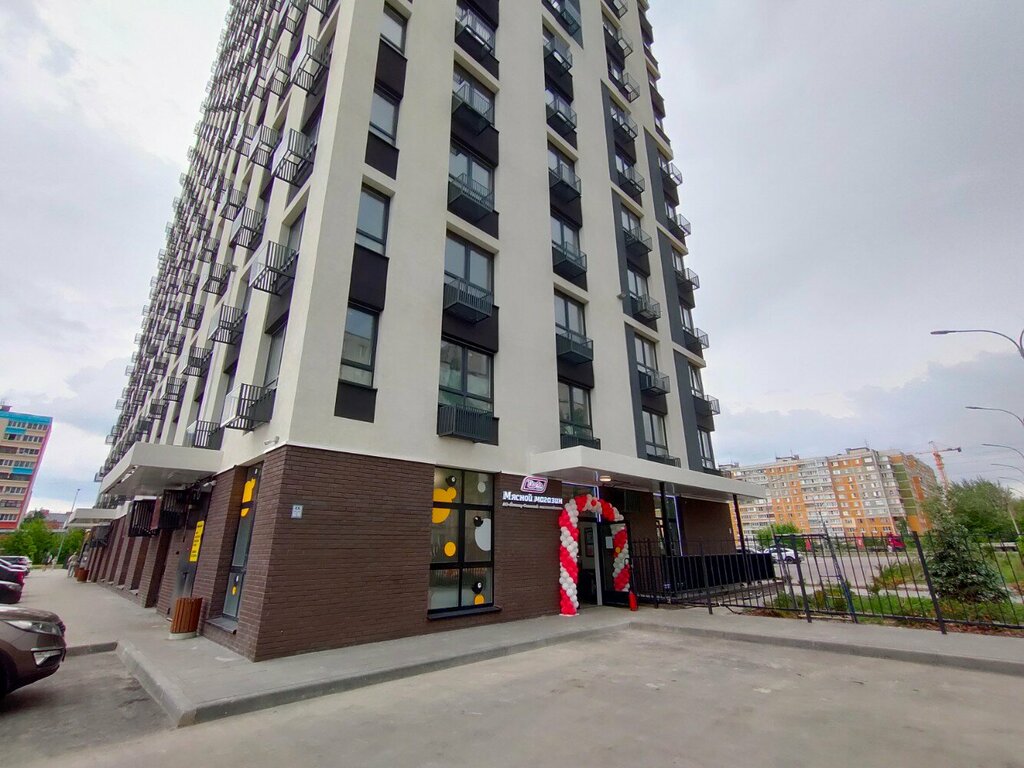 Kasap, şarküteri Jola-Market, Nijni Novgorod, foto