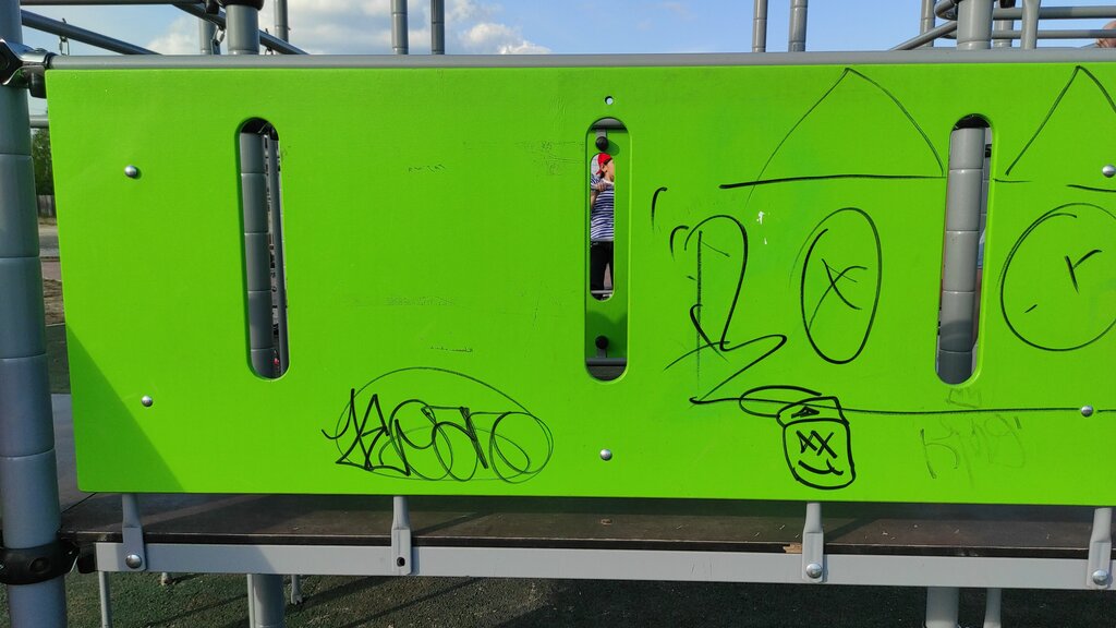 Oyun alanı Playground, Sovetski, foto