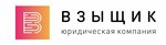 Vzyschik (Ligovskiy Avenue No:81Г), hukuk büroları  Saint‑Petersburg'dan