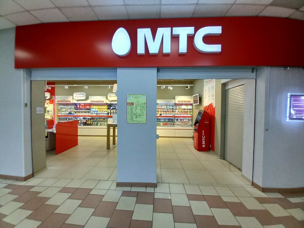 Para transferleri Золотая Корона, Nijni Novgorod, foto