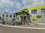 Риксо (Frunze Street No:15А), kuyumcu atölyeleri  Kaliningrad'dan