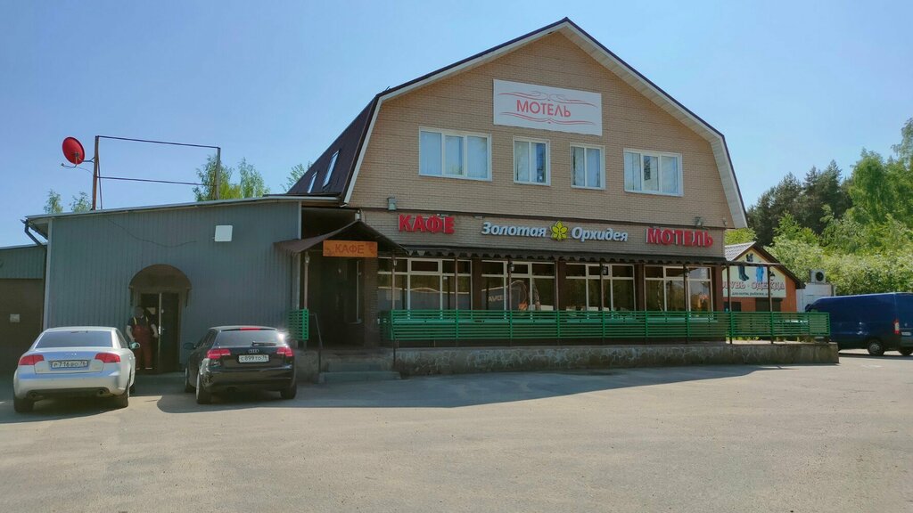 Otel Мотель Трасса М-8, Yaroslavl, foto